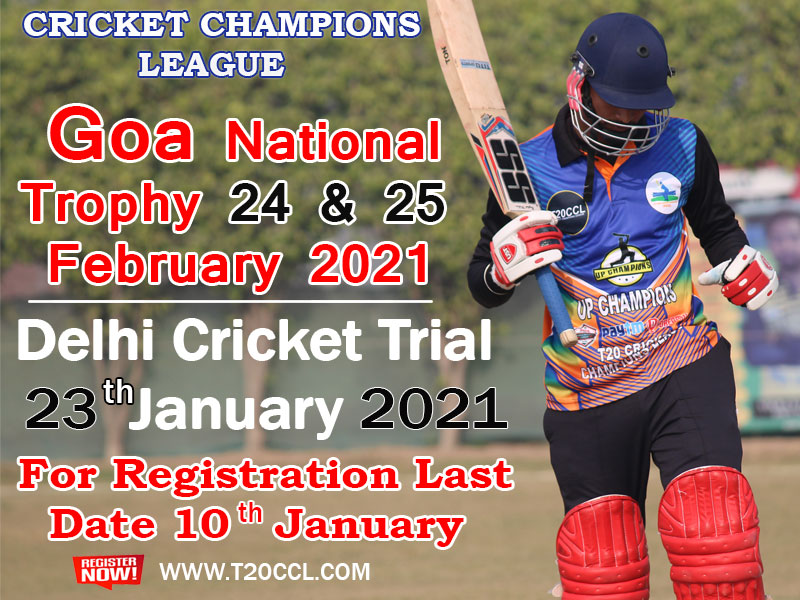 T20CCL Goa National Trophy - T20 CCL Cricket Champions League