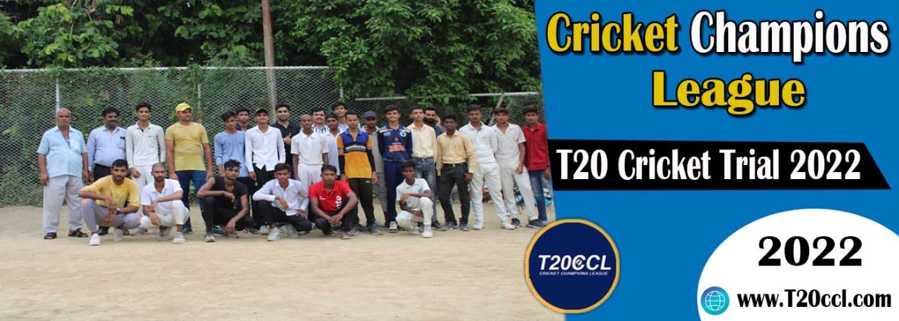 Cricket Registration Form Online 2021 | CCL Delhi-Cricket-Trials-2021