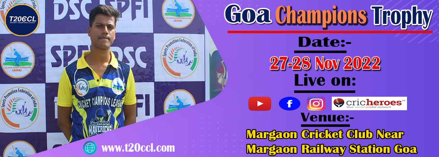 Cricket Registration Form Online 2021 | CCL Delhi-Cricket-Trials-2021